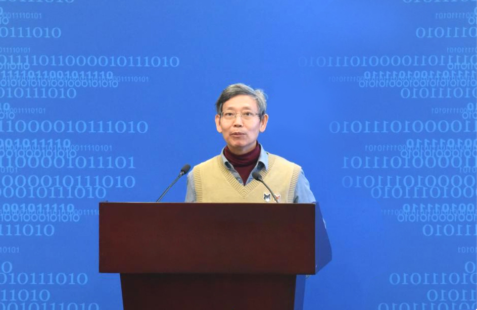 晶上团队2024年度工作规划会圆满召开 新闻中心 北京中科晶上科技股份有限公司